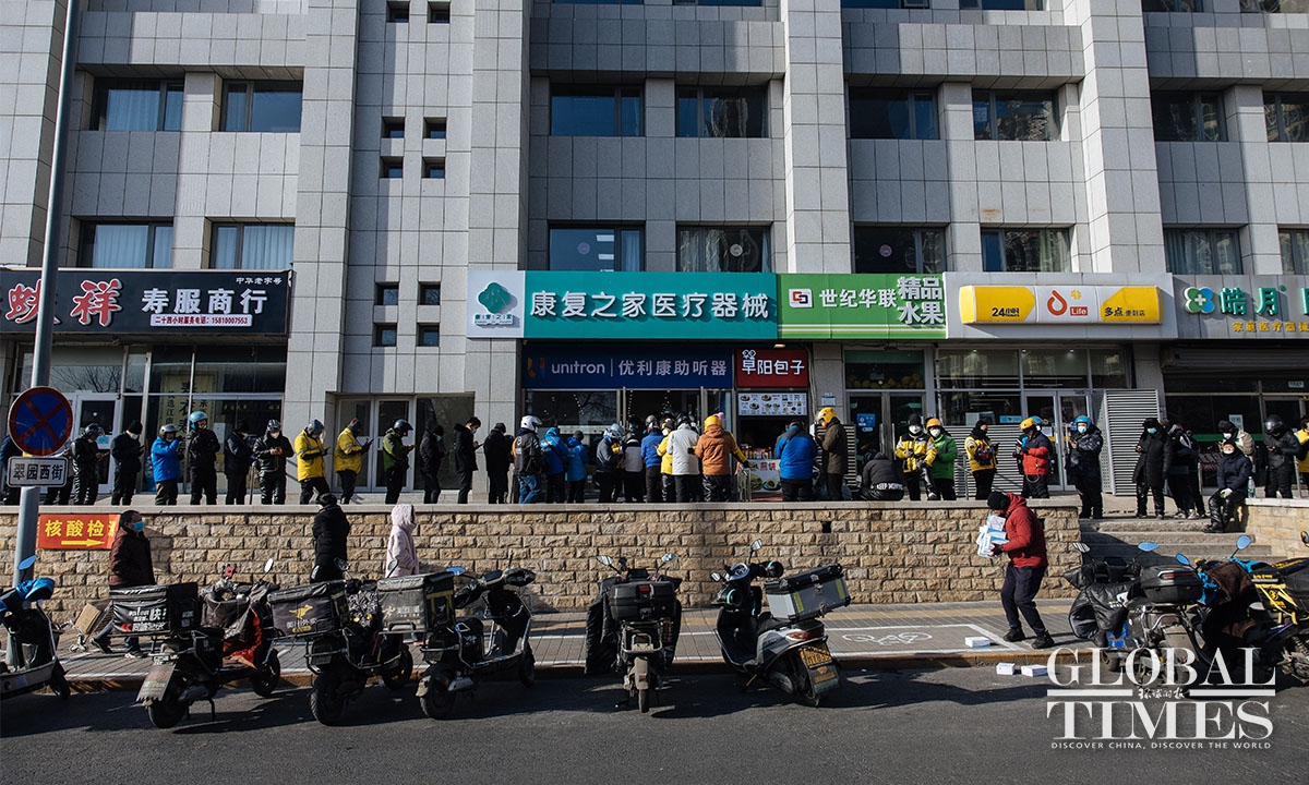 Pharmacies in Beijing see surging sales of antigen kits, fever medicine ...