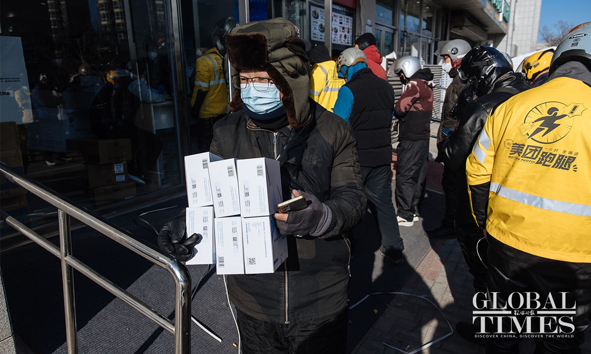 Pharmacies in Beijing see surging sales of antigen kits, fever medicine ...