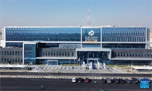 Chinese-built hospital in Kuwait holds soft opening ceremony - Global Times