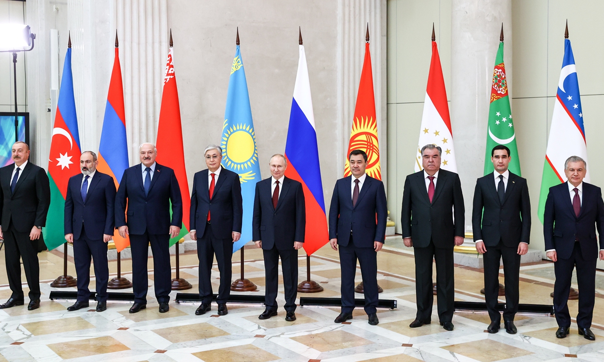 Leaders' meeting - Global Times