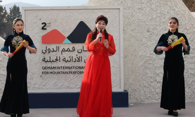 Qemam International Festival for Mountain Performance Arts celebrated ...