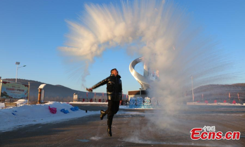 'Pouring water into ice' in NE China - Global Times