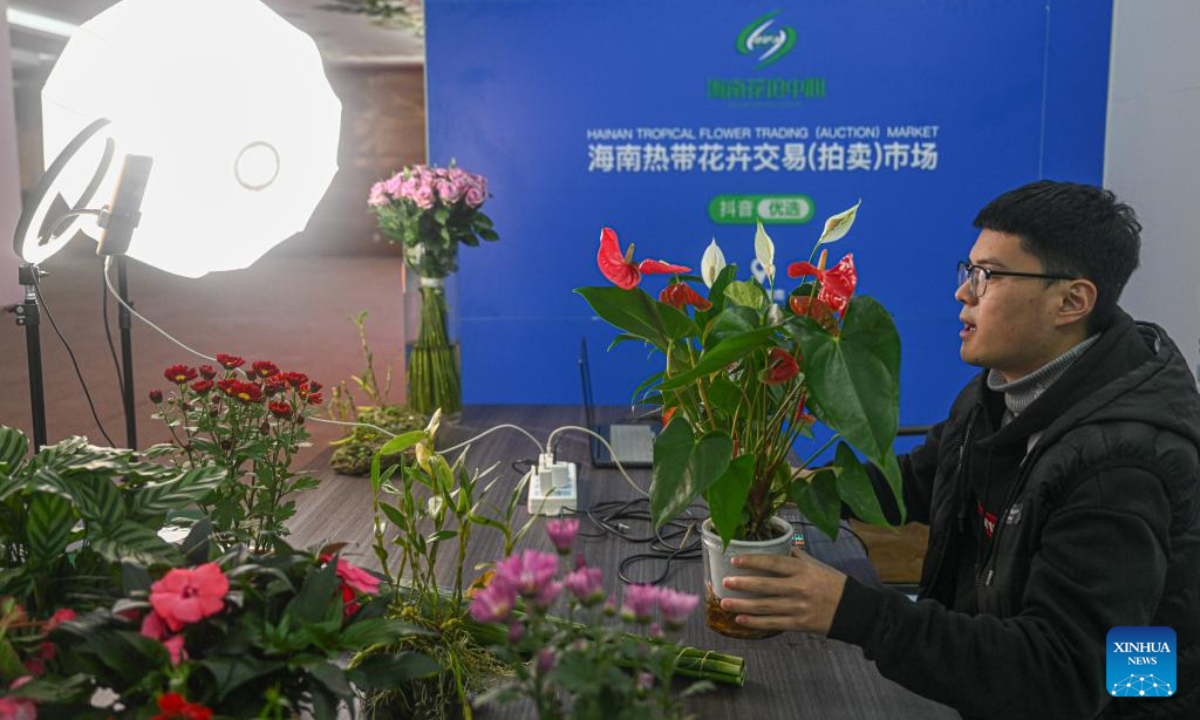 Hainan Tropical Flower Trading (Auction) Market held in Haikou, S China ...