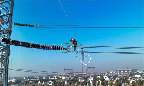 Power in the air - Global Times