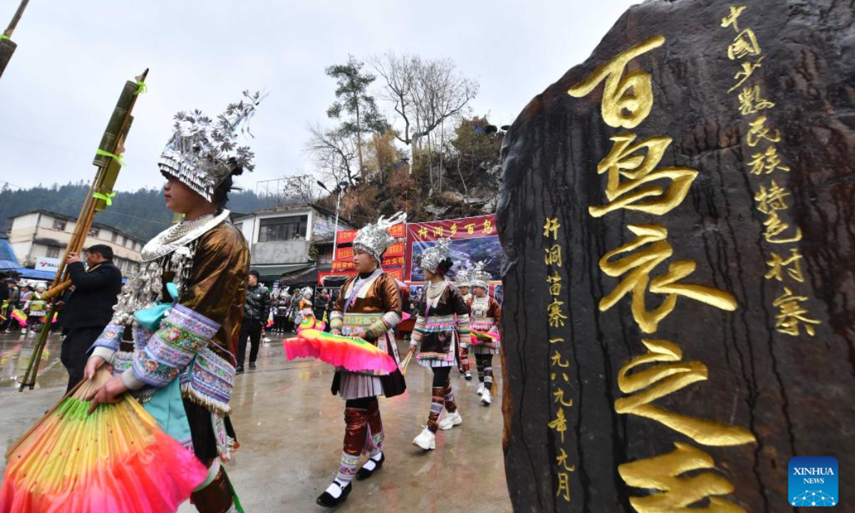 "Bainiaoyi" Lusheng festival held in south China's Guangxi - Global Times
