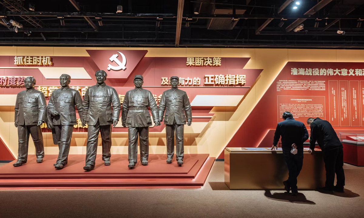 Historical items on display at show marking Huaihai Campaign victory ...