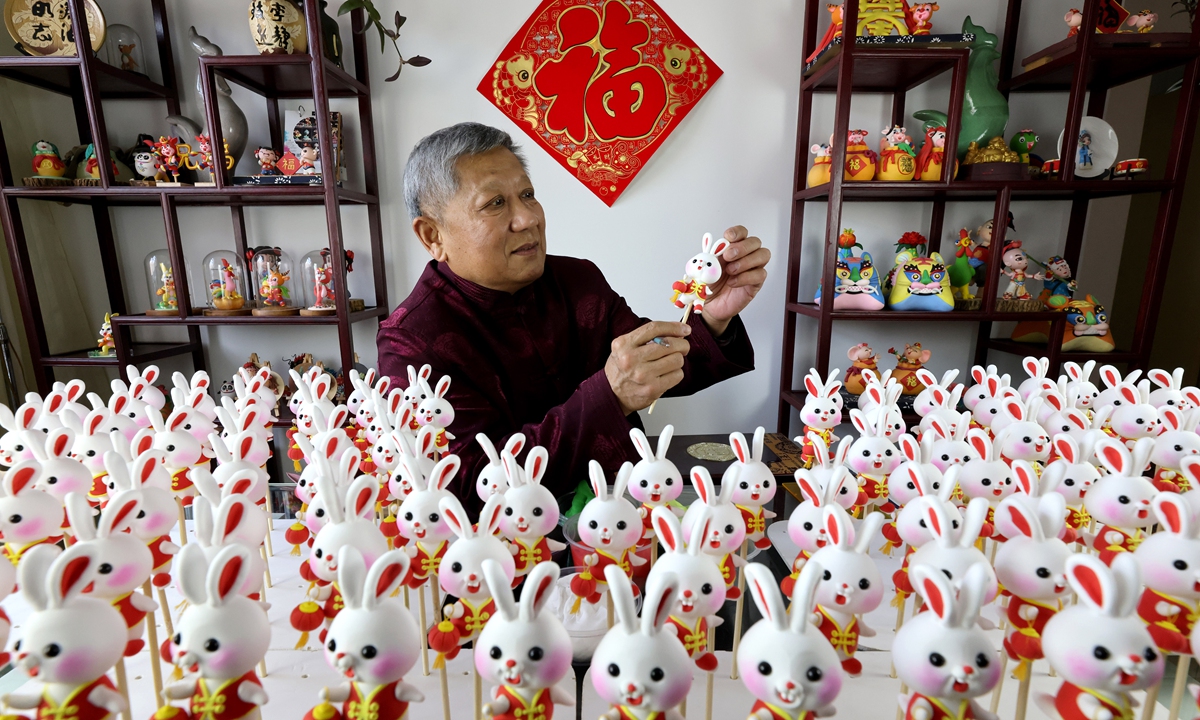 Bouncing with joy - Global Times