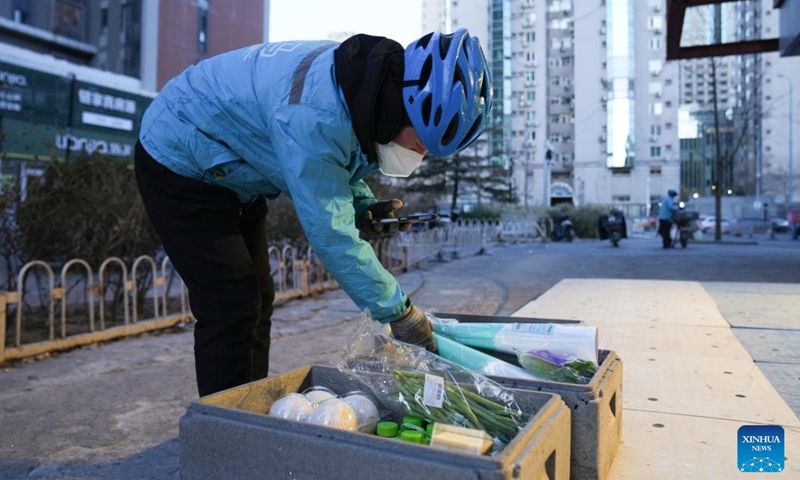 First working day after Spring Festival holiday in China - Global Times