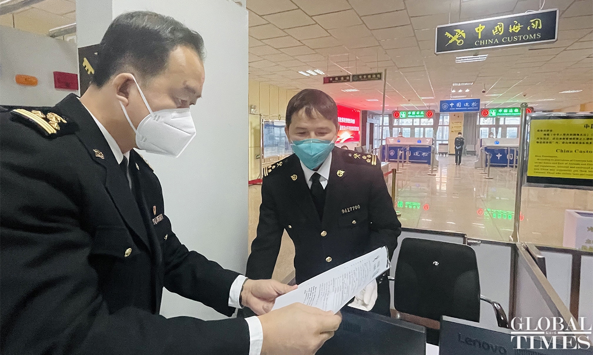 A glimpse of Khunjerab Port linking China-Pakistan - Global Times