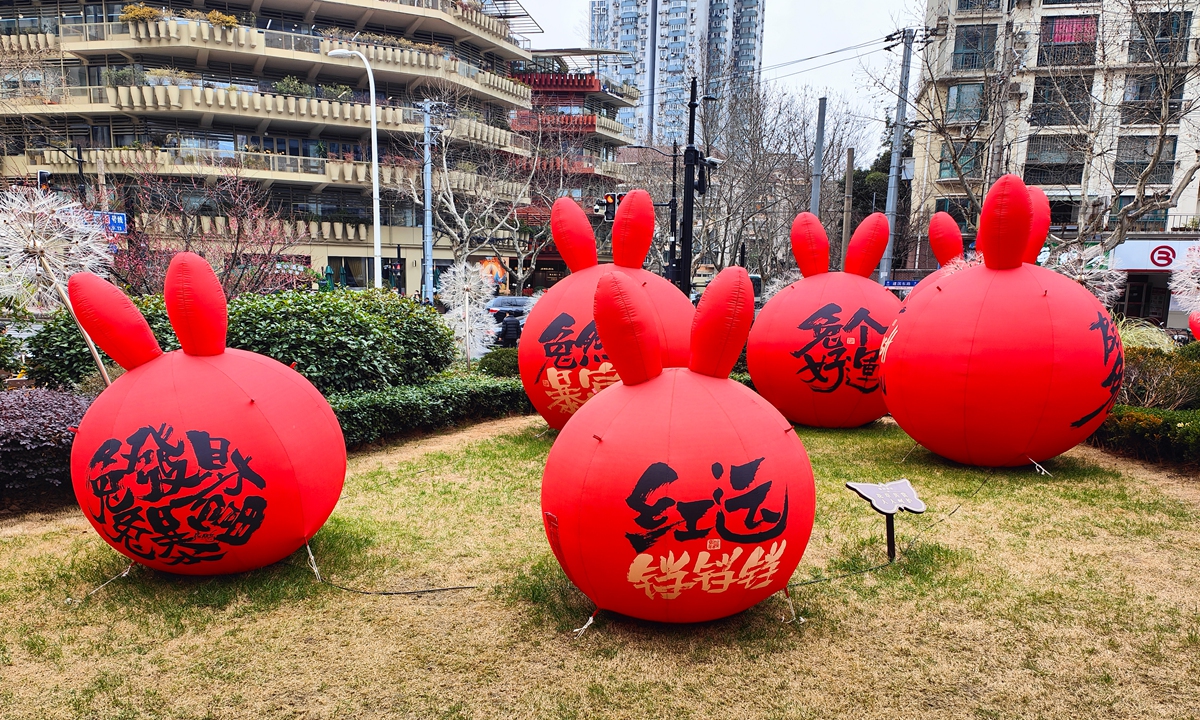 Rabbit-themed show in Beijing brings the classic zodiac to digital art ...