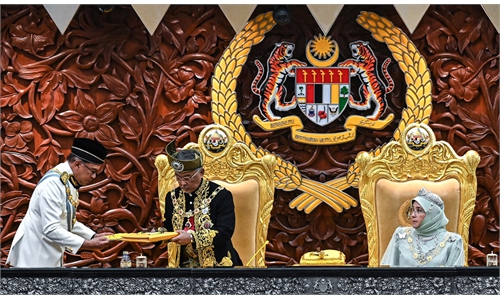 Opening of parliament - Global Times