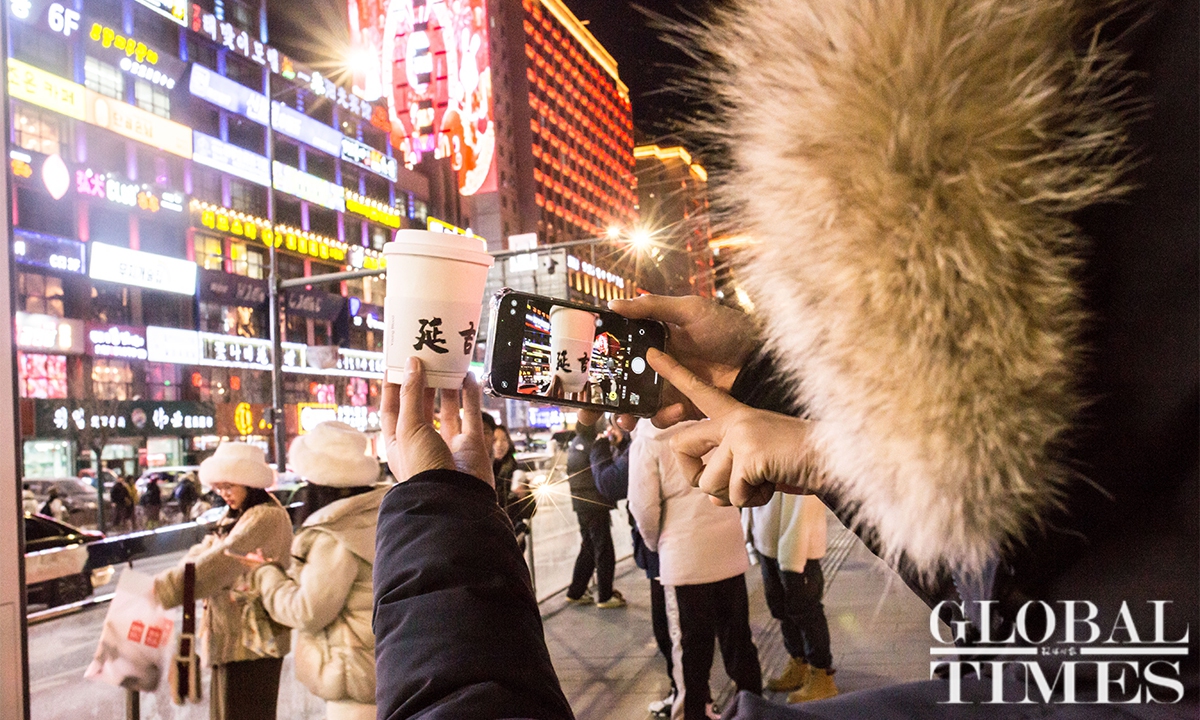 Check Yanji, China’s popular travel destination on the northeastern ...