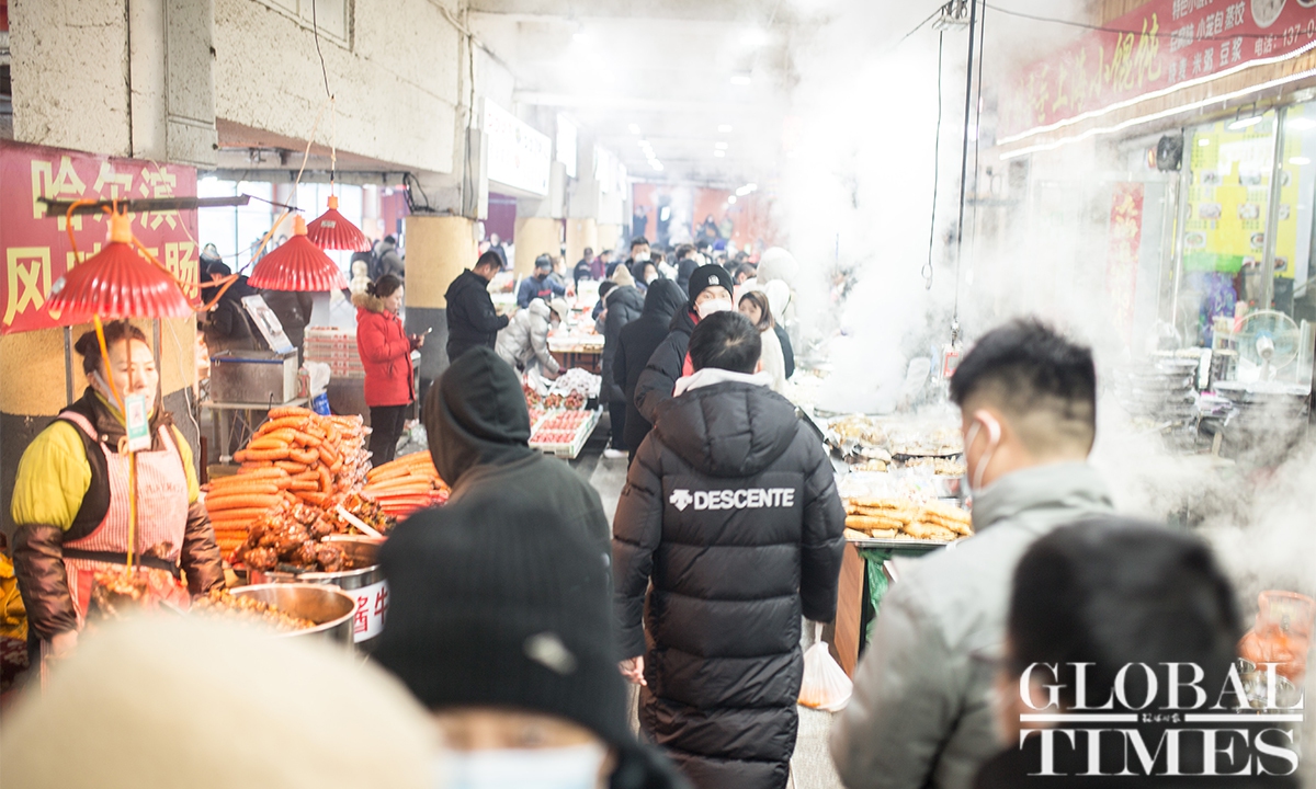 Check Yanji, China’s popular travel destination on the northeastern ...