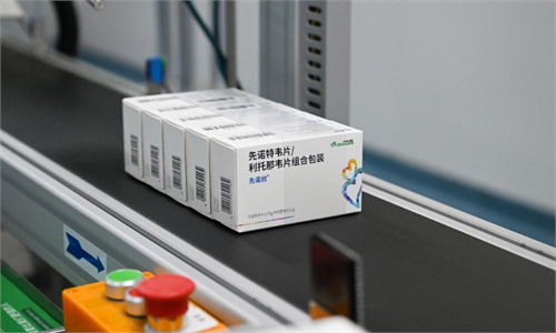 China's first 3CL protease inhibitor oral anti-COVID-19 drug goes on ...