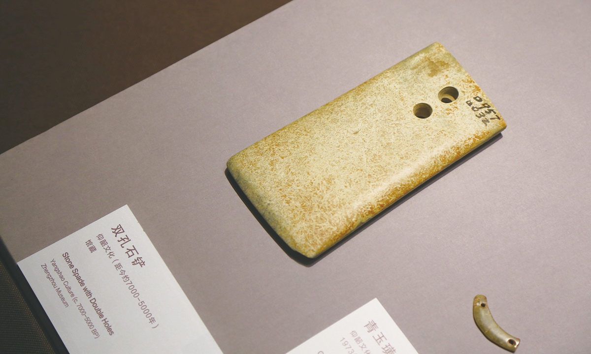 Case-like shovel - Global Times