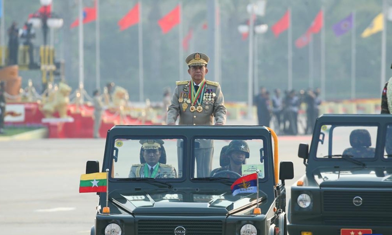 Myanmar marks 78th anniversary of Armed Forces Day - Global Times