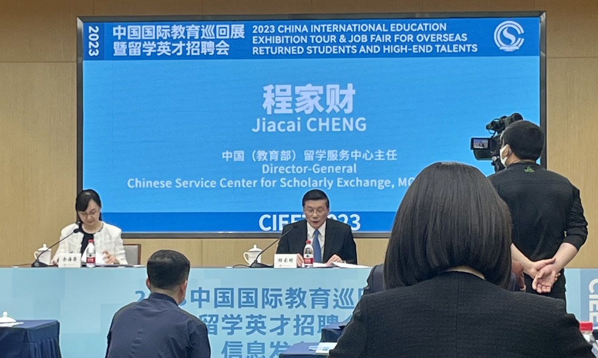 Students studying overseas should be ‘aware of risks’ - Global Times