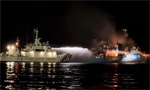 Death toll from Philippine ferry fire rises to 28, over 200 rescued ...