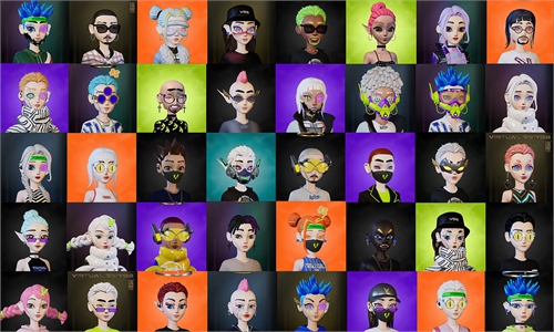 Experimental play explores boundaries of virtual world - Global Times