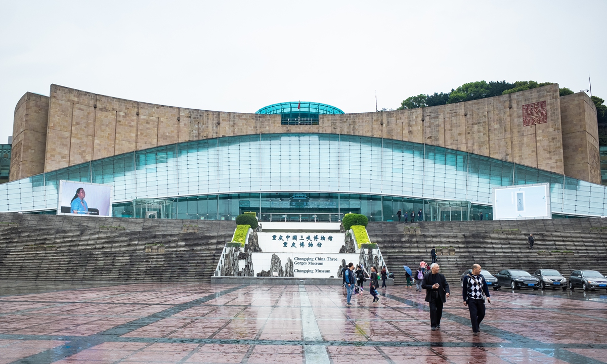 Chongqing Museum shines as a cross-Straits cultural exchange base ...