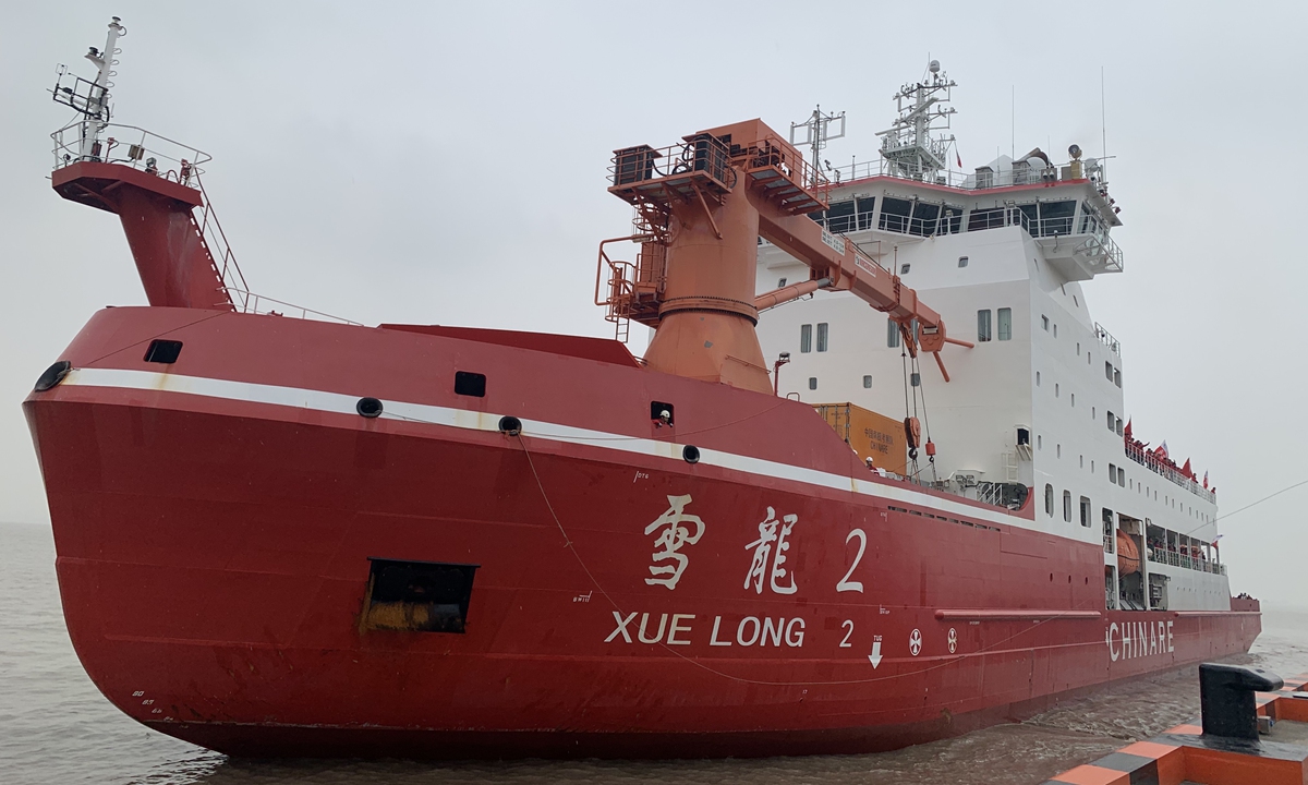 Breaking the ice - Global Times