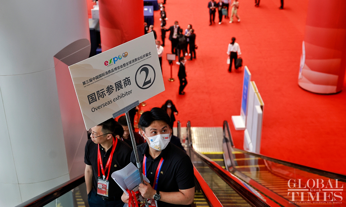 Hainan Expo opens, displaying consumption dynamic of China - Global Times