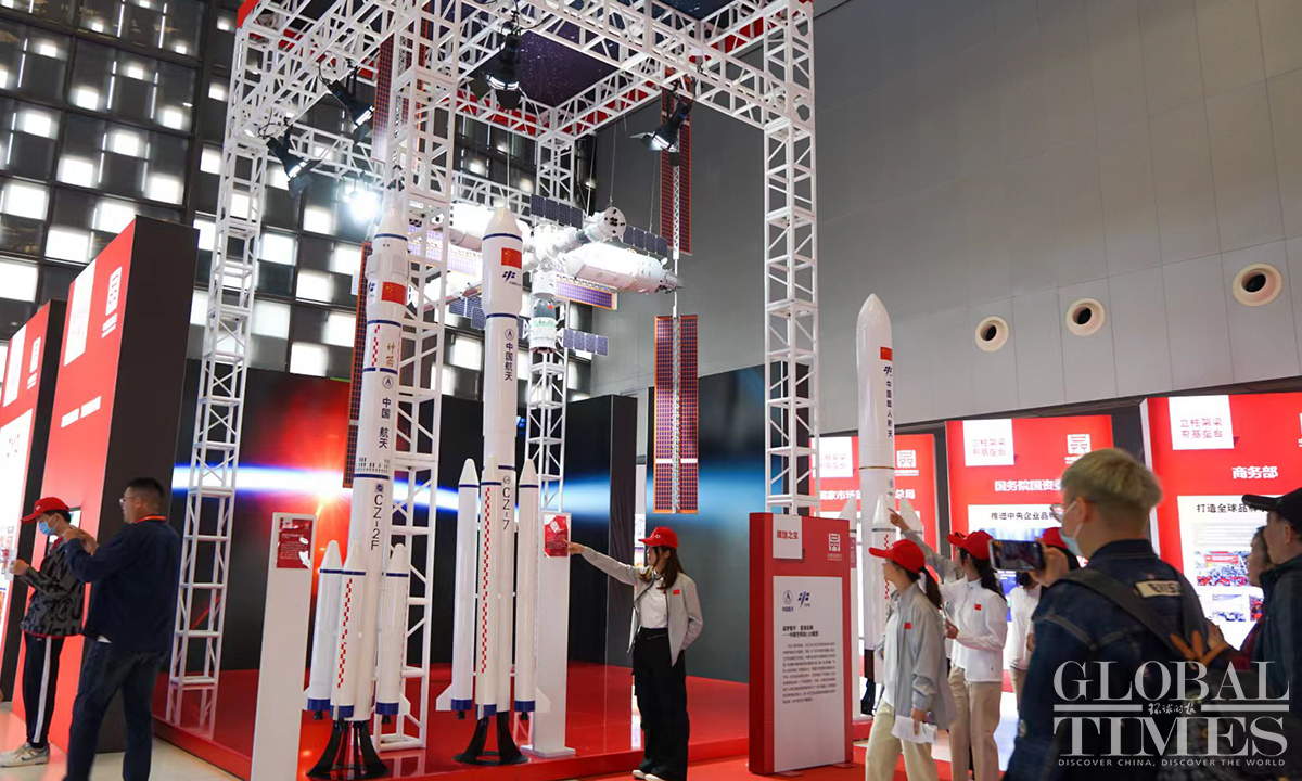 2023 China Brand Day kicks off in Shanghai - Global Times