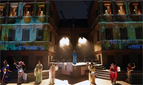 Kunqu Opera themed concert staged in Shanghai - Global Times