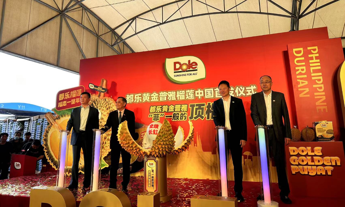 First seaborne Philippine durians arrive in Shanghai, after export deal ...