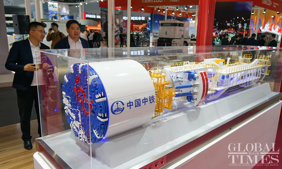 2023 China Brand Day kicks off in Shanghai - Global Times