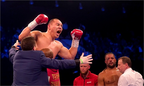 By a knockout - Global Times
