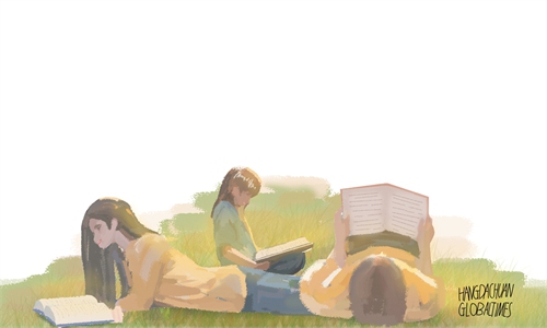 Perfect reading atmosphere for cultural inheritance, reinvention ...