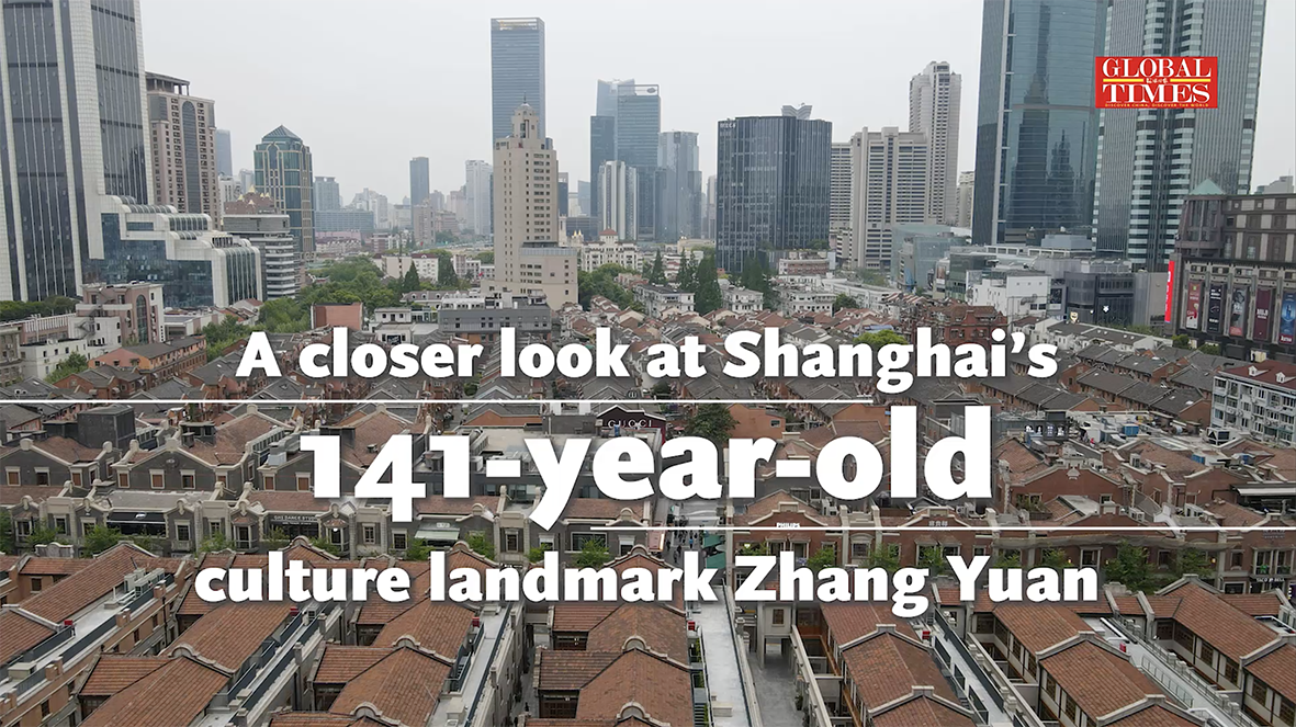 Century-old Zhang Yuan in Shanghai becomes new landmark after ...
