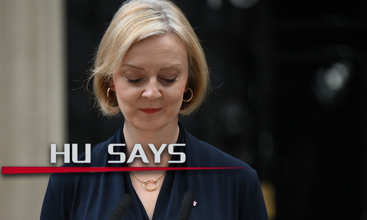 Hu Says: This high-profile trip of Truss to Taiwan is her giving up on ...