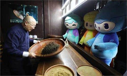 The wonders of TCM - Global Times