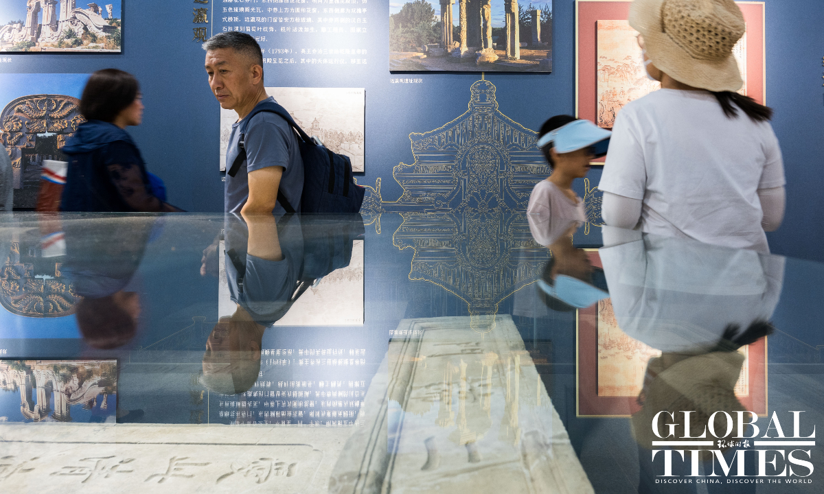Old Summer Palace offers free entry to mark 2023 Cultural and Natural Heritage Day - Global Times