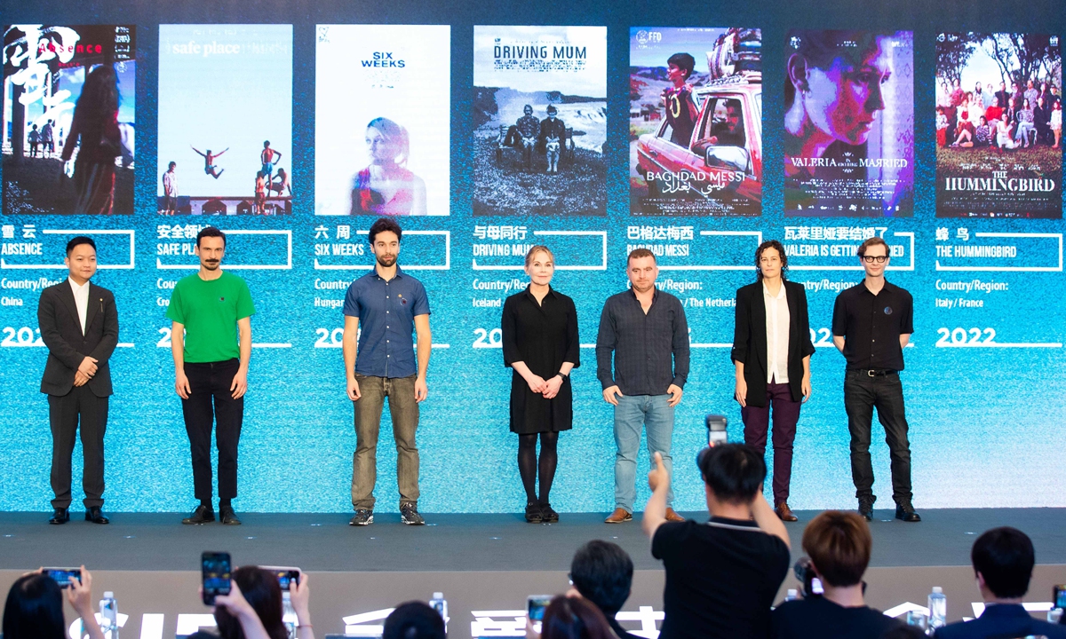 Films provide ‘a window’ to learn about BRI countries - Global Times