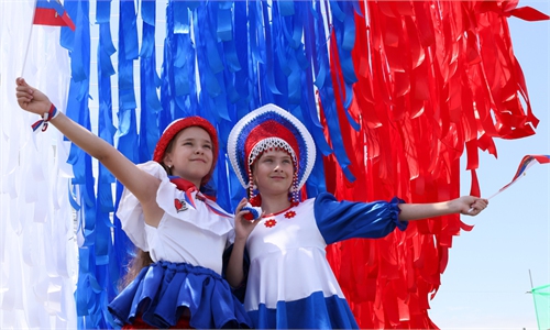Russia Day celebration - Global Times