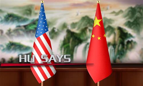 It is impossible for China to accept US’ containment strategy - Global ...