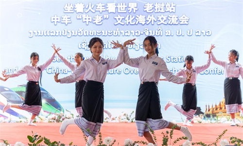 Lane Xang EMU train producer delivers cultural exchange event for Lao ...