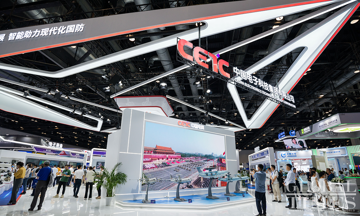 12th China International Defence Electronics Exhibition opens in ...