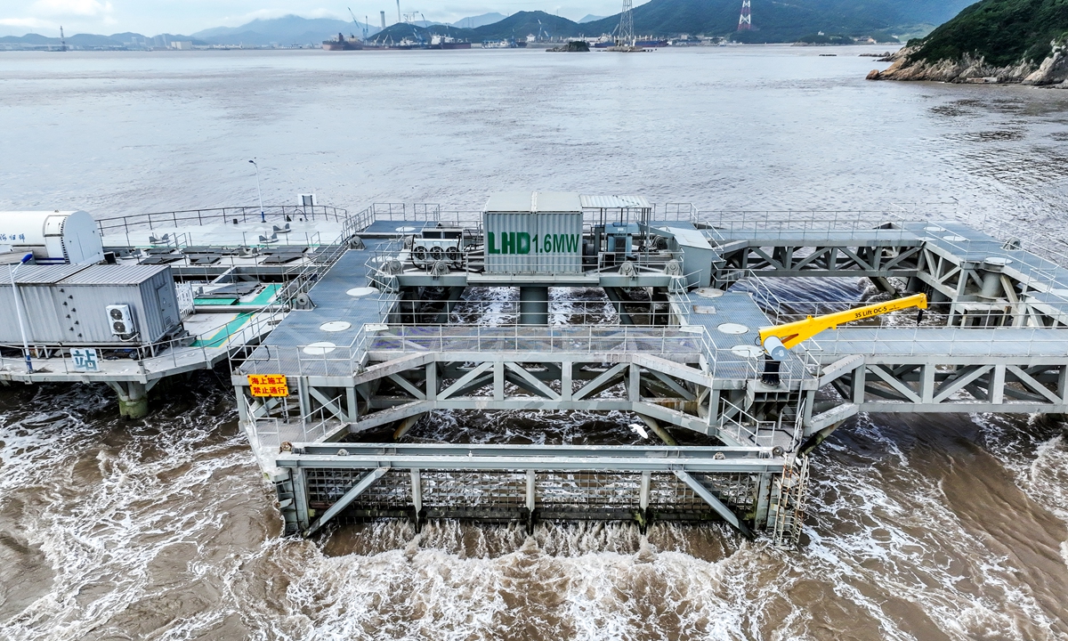 Tidal energy - Global Times