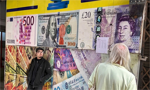 Egypt's annual inflation rate hits record high of 36.8 pct in June ...