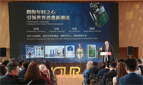 Yanghe Distillery showcases power of Chinese brand on European trip ...