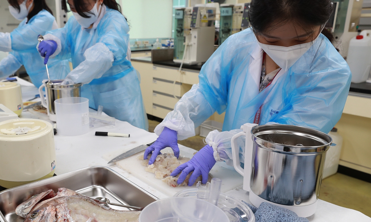 Fish safety check - Global Times