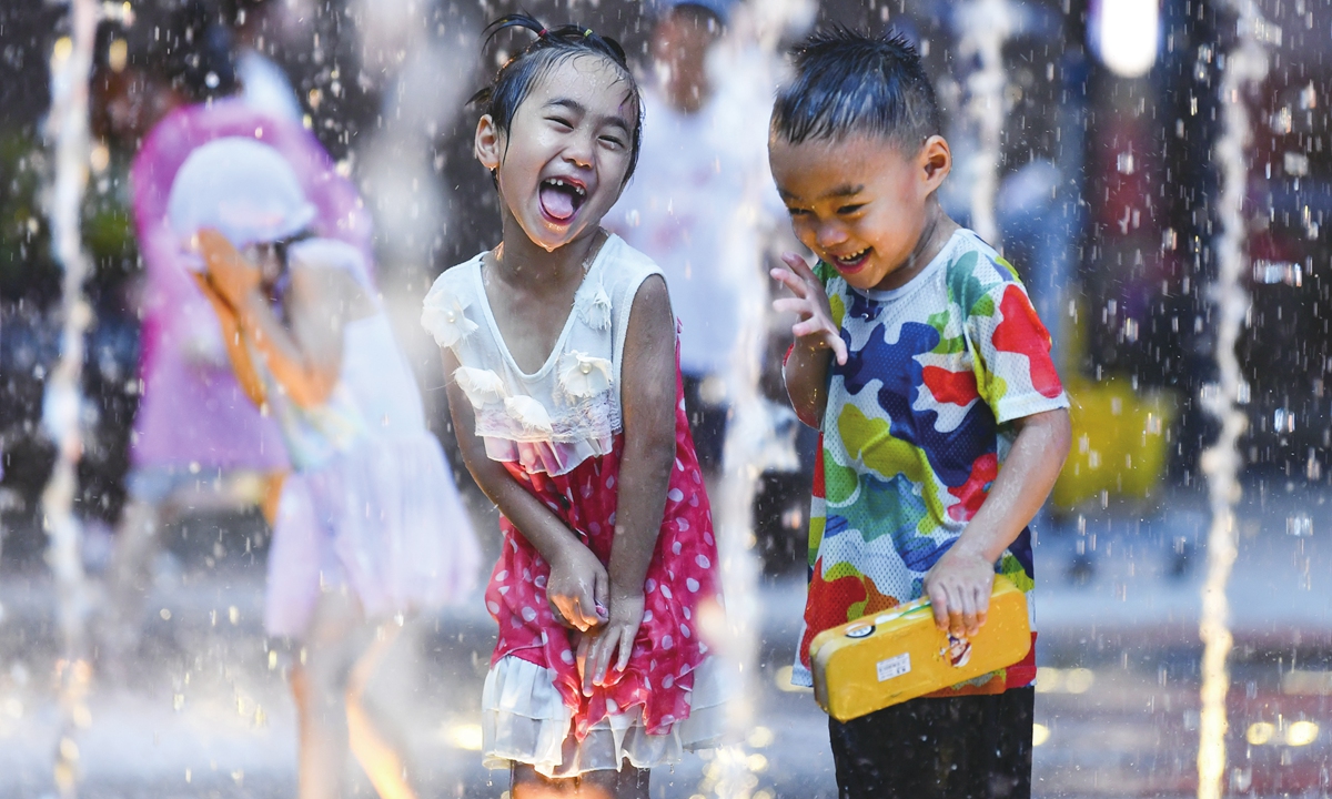 Cool off - Global Times