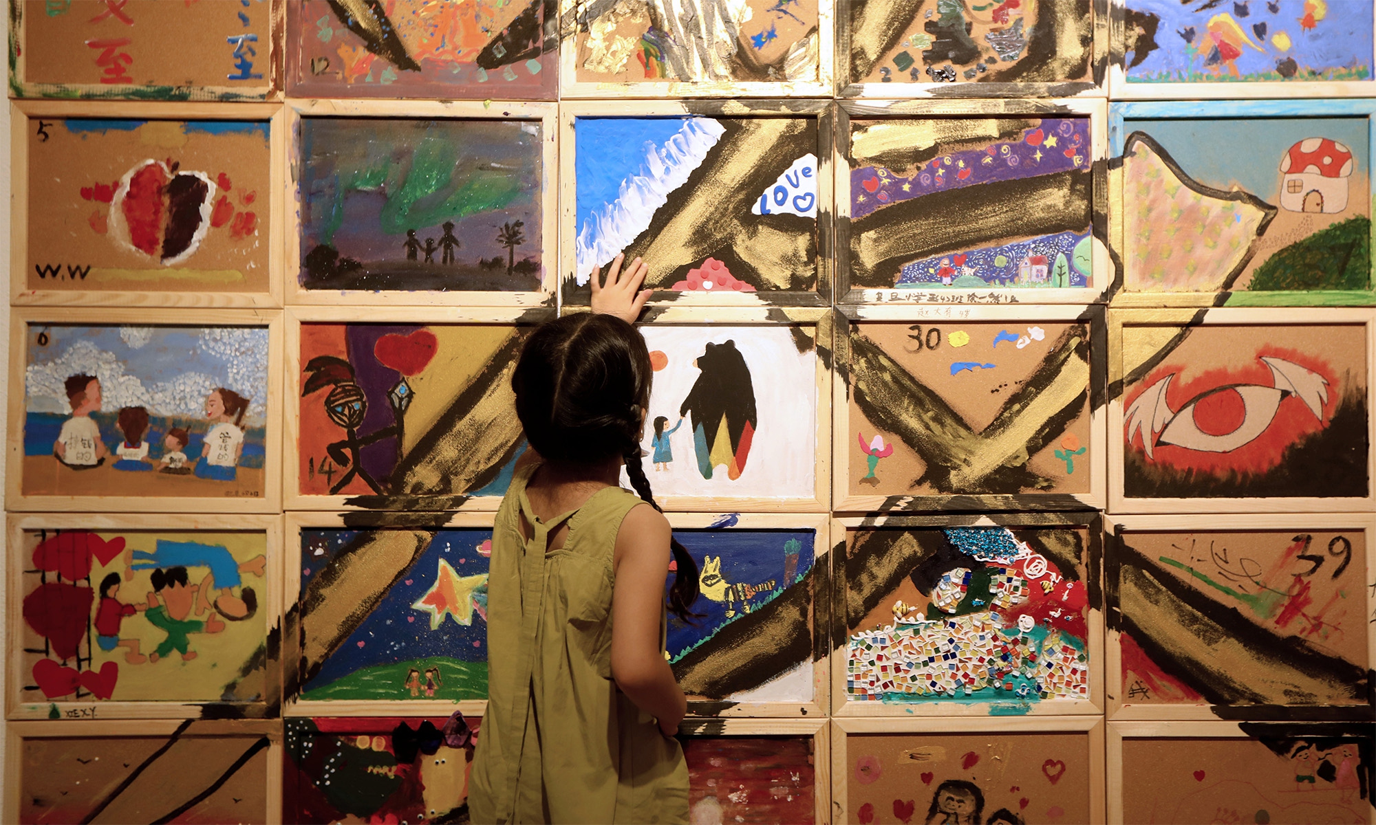 International Children’s Creative Art Exhibition to kick off in ...