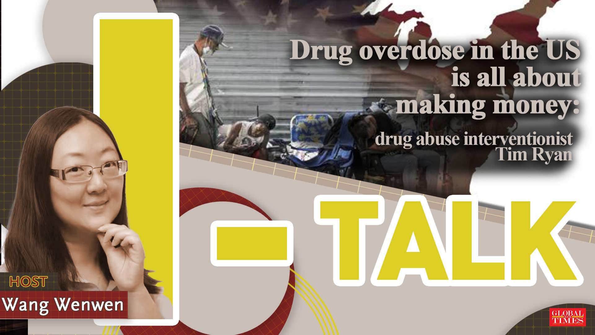 Drug overdose in the US is all about making money: drug abuse ...