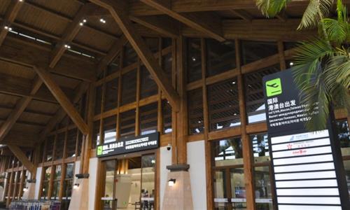 Airport project for independent customs operations put into use in S ...