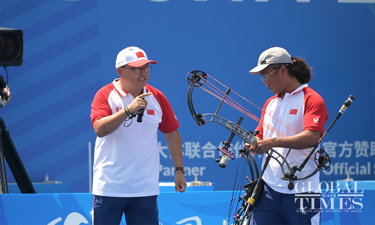 Chinese archery team wins its first gold at Chengdu Universiade ...
